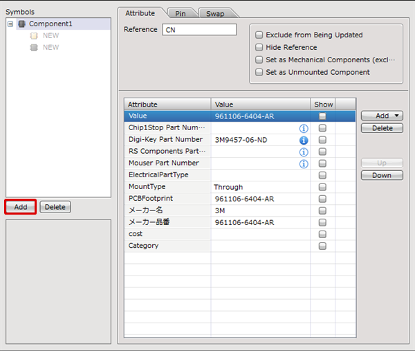 Quadcept - Sample: Creating a component